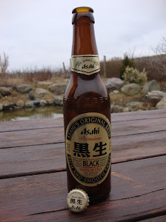 Tid til en øl: Tid til en øl - Asahi Black / De 5 Gaarde Tido