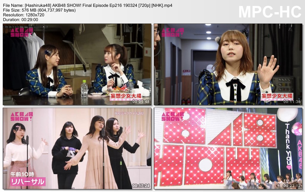 AKB48 SHOW! Final Episode Ep216 190324 (NHK) - Hashiruka48