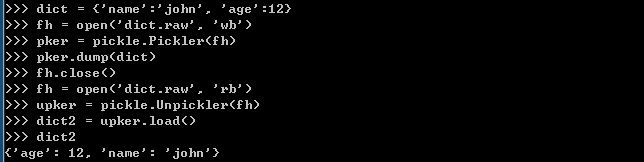 程式扎記 Python Std Library Data Persistence Pickle — Python Object Serialization 4174