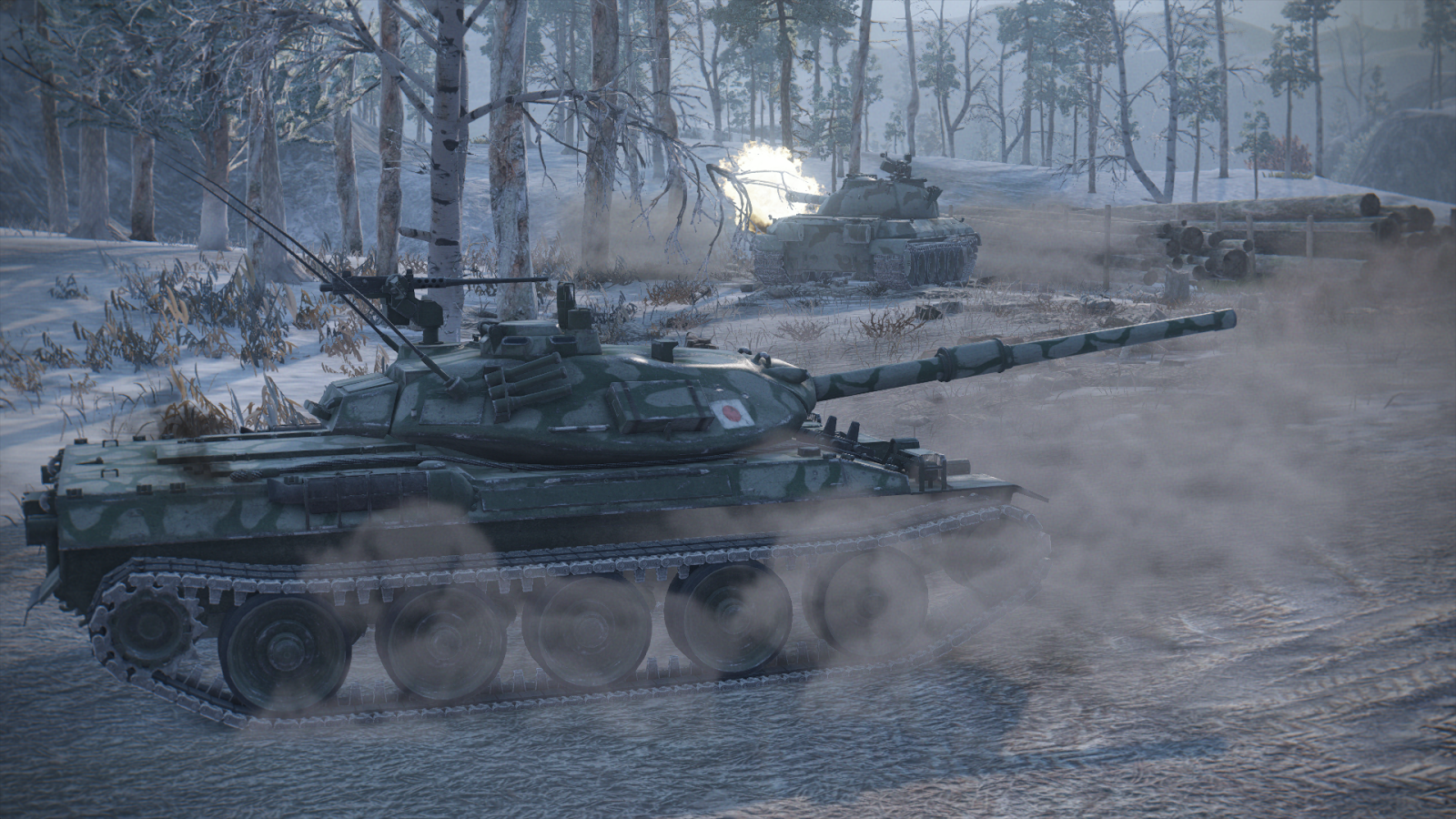 Status Report: WoT's PS4 Update