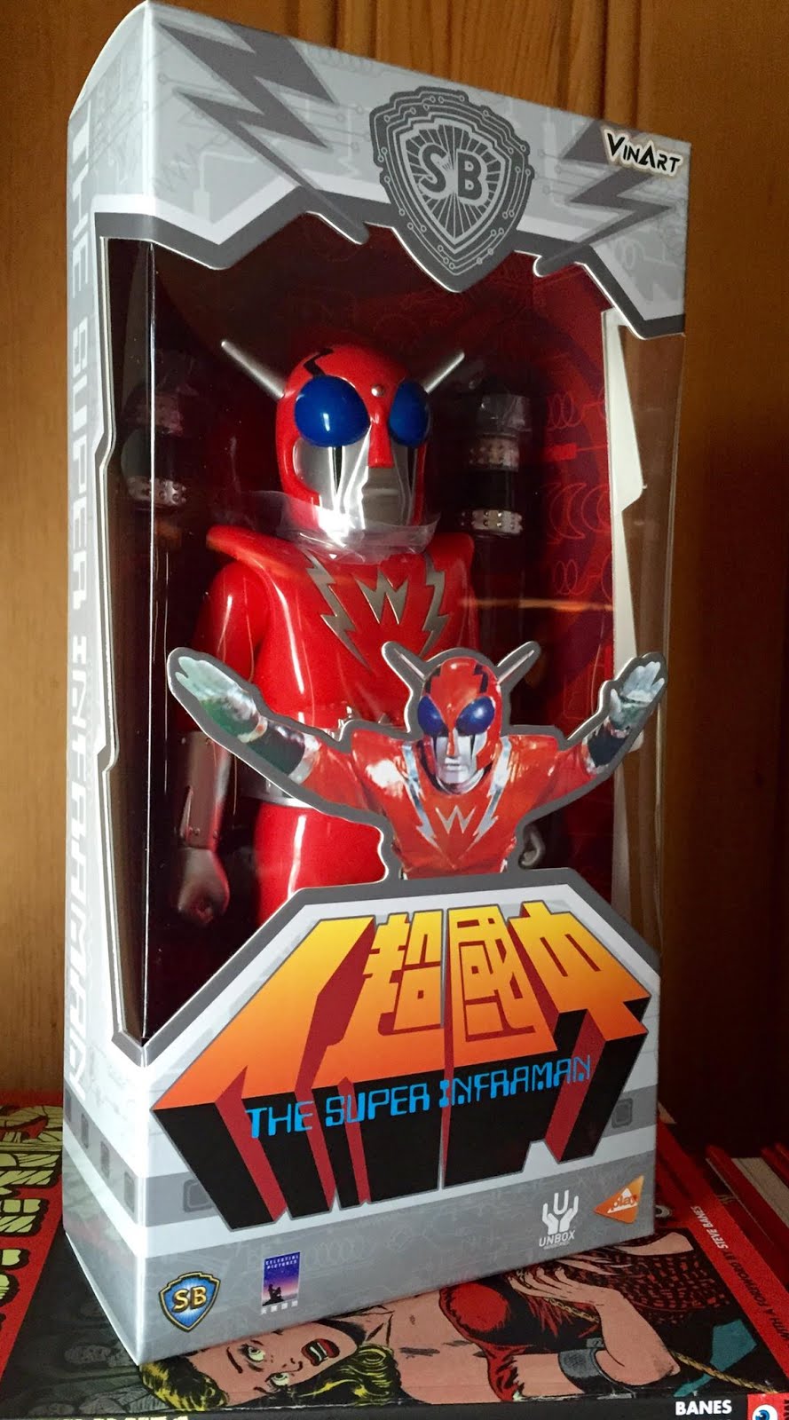 and everything else too: Giant Robot vs. Super Infra Man