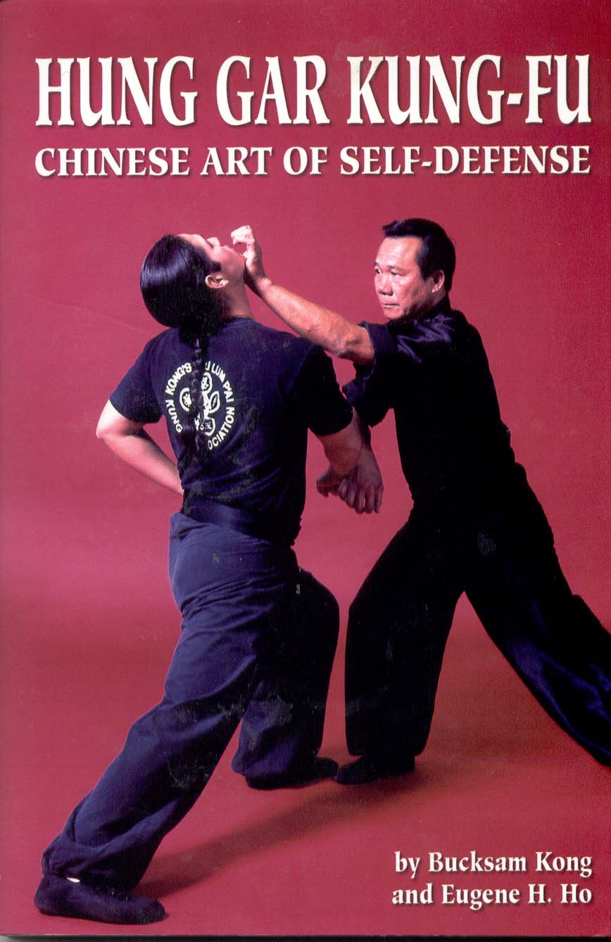 HUNG GAR KUNG FU REGION DE MURCIA : LIBRO Y REVISTAS DE HUNG GAR KUNG ...