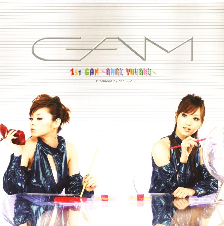 MusicWorldOfJapan: GAM (Hello Project)
