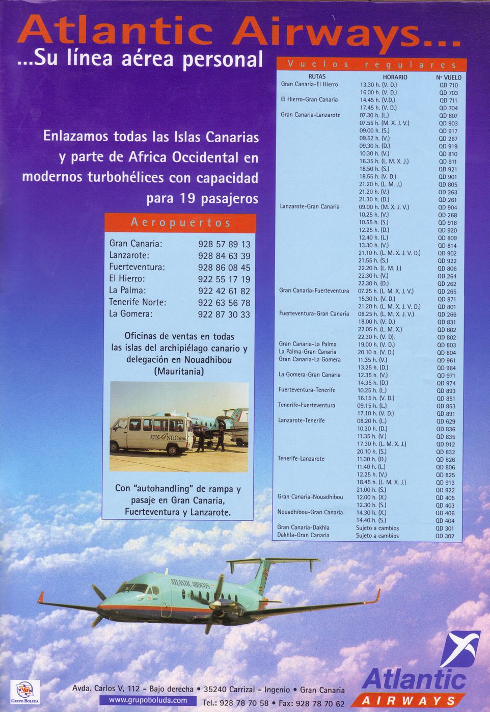 Airline memorabilia: Atlantic Airways (1999)