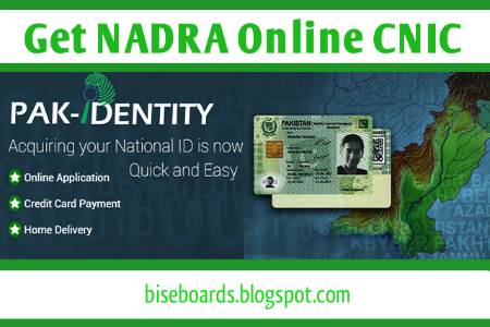 Pakistani Boards Results: NADRA Online CNIC & ID Card Service – Check ...