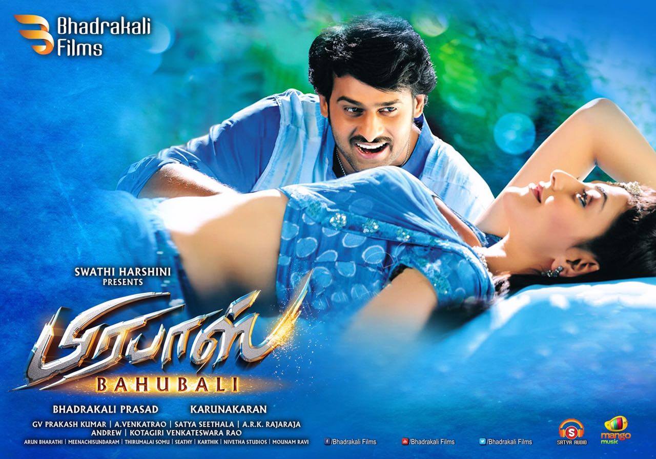PrabhasMyHero Blog Darling Releases Today In Tamil prabhasmyhero-blog-darling-releases-today-in-tamil
