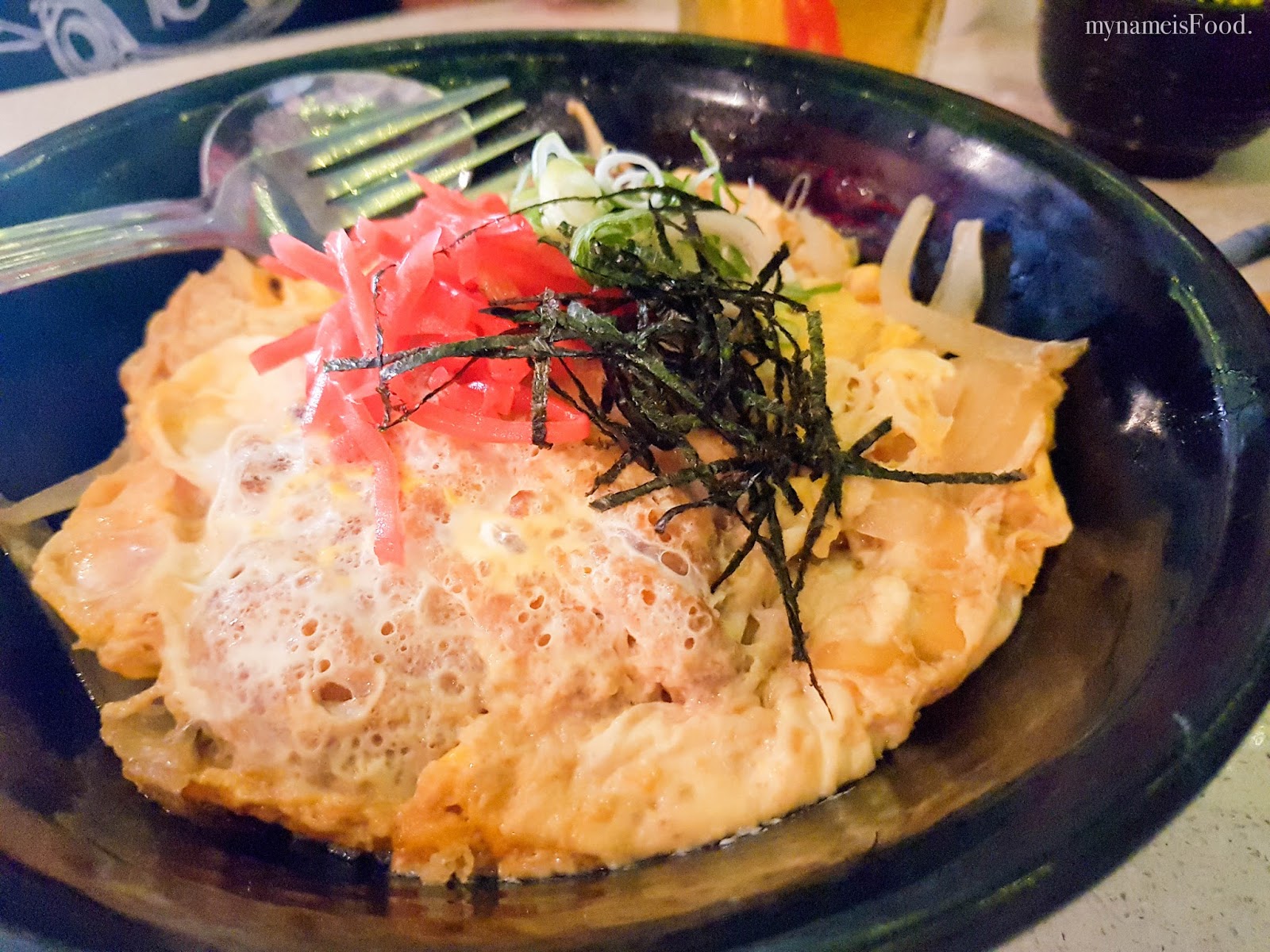 Ginga, Emporium, Fortitude Valley, Brisbane - my name is Food.