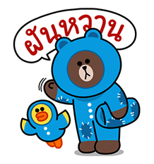 png : sticker26112611 - LINE Rangers th