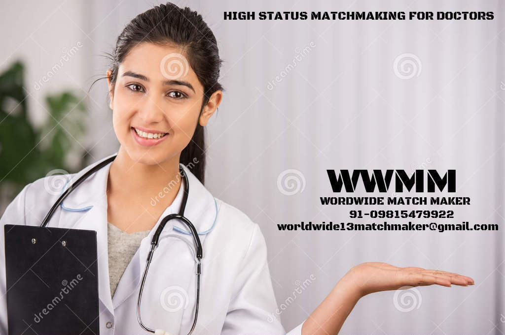 DOCTORS MATRIMONIAL 91-09815479922 VERY VERY HIGH STATUS ELITE ...
