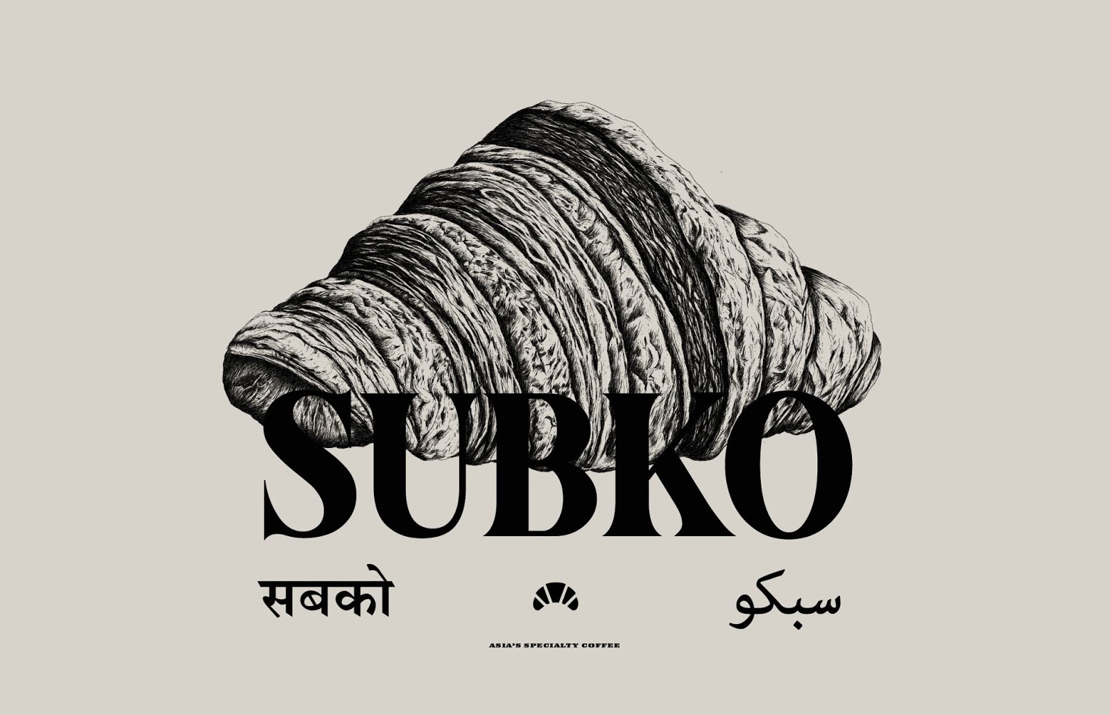 Subko Coffee Roasters – Packaging Of The World