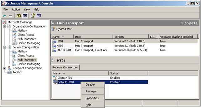 IT DOCUMENT: Collection: Exchange 2007 Hub Transport Server Role(2)