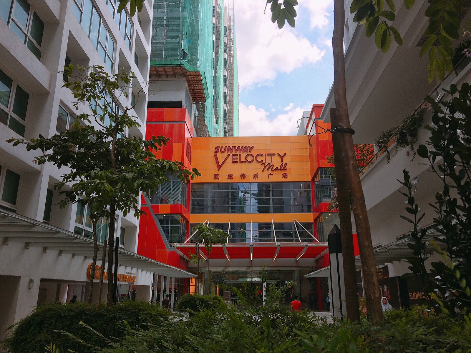 逛逛新的Sunway Velocity Shopping Centre
