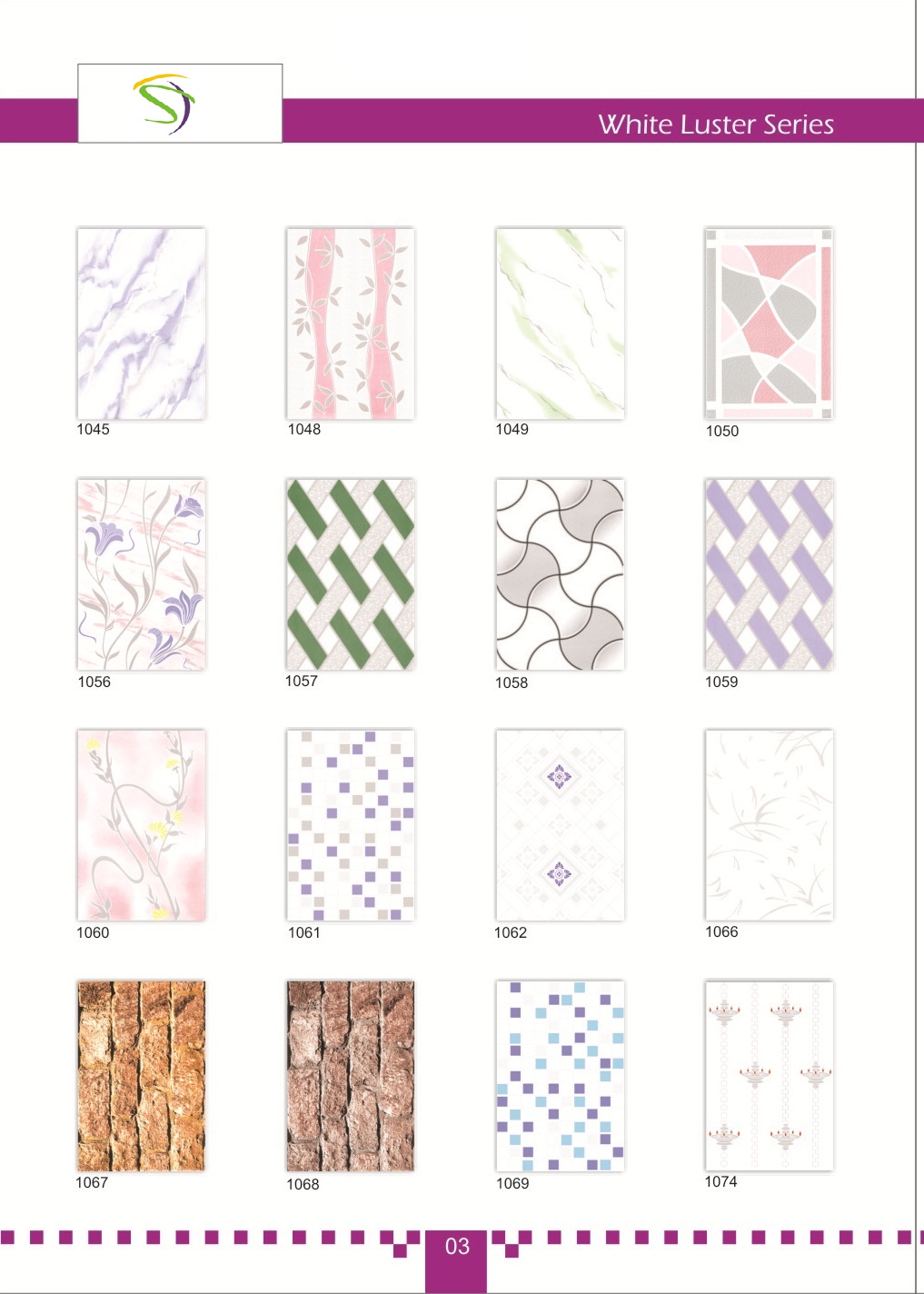 CERAMIC WALL TILES 8X12 LUSTER TILES AND ORDINARY TILES - SastaTiles ...