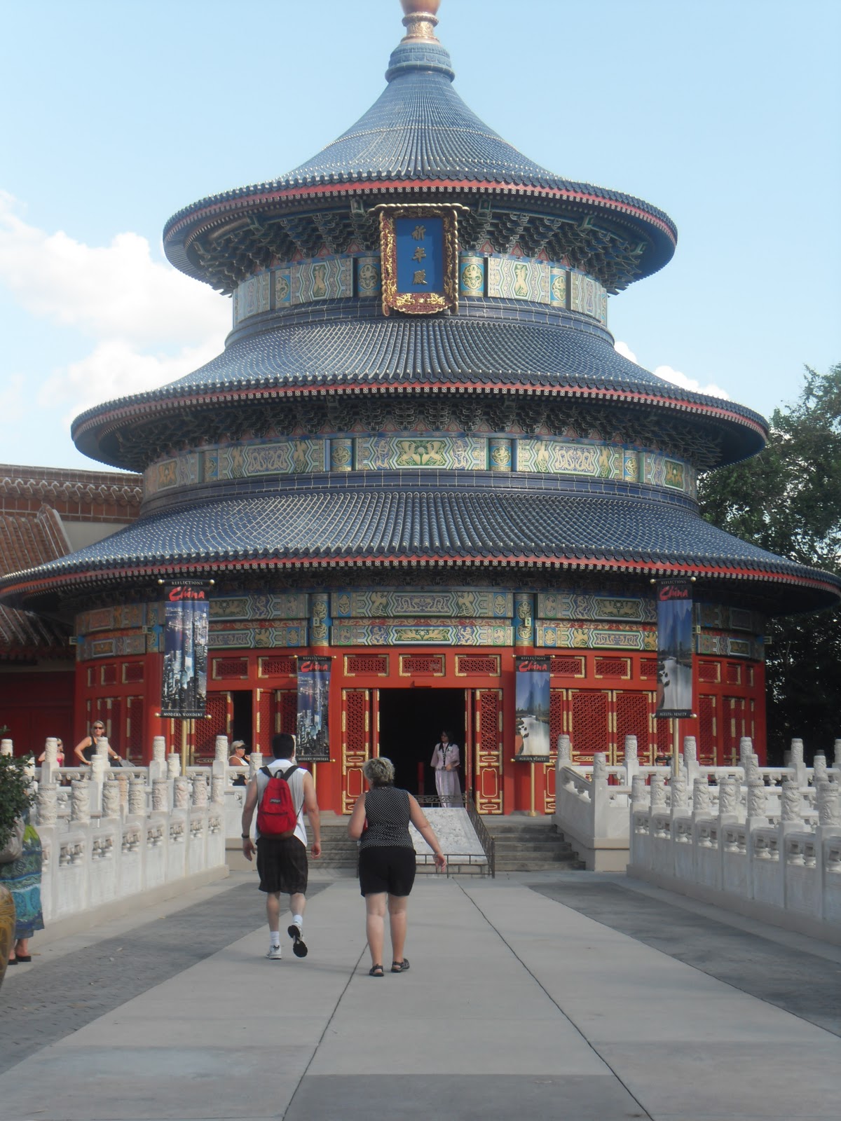 Chinese Inmigration in Latin America Countries: Monuments of China in Epcot