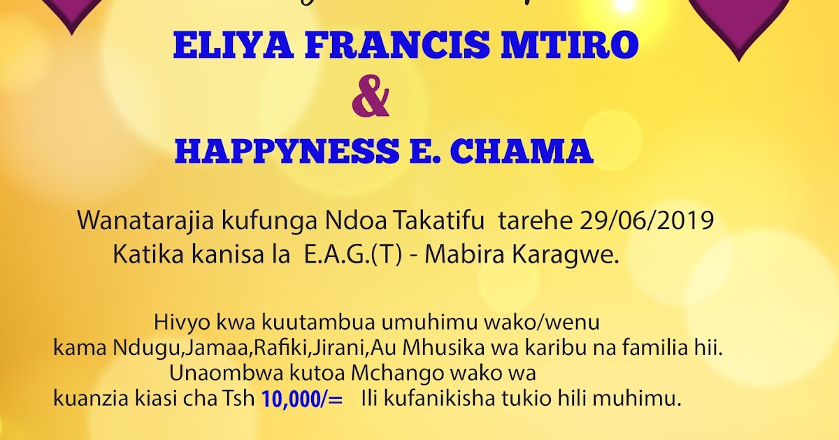 WAANDAAJI WA KADI ZA HARUSI,KADI ZA MCHANGO ,KADI ZA BIRTH DAY,SEND OFF ...