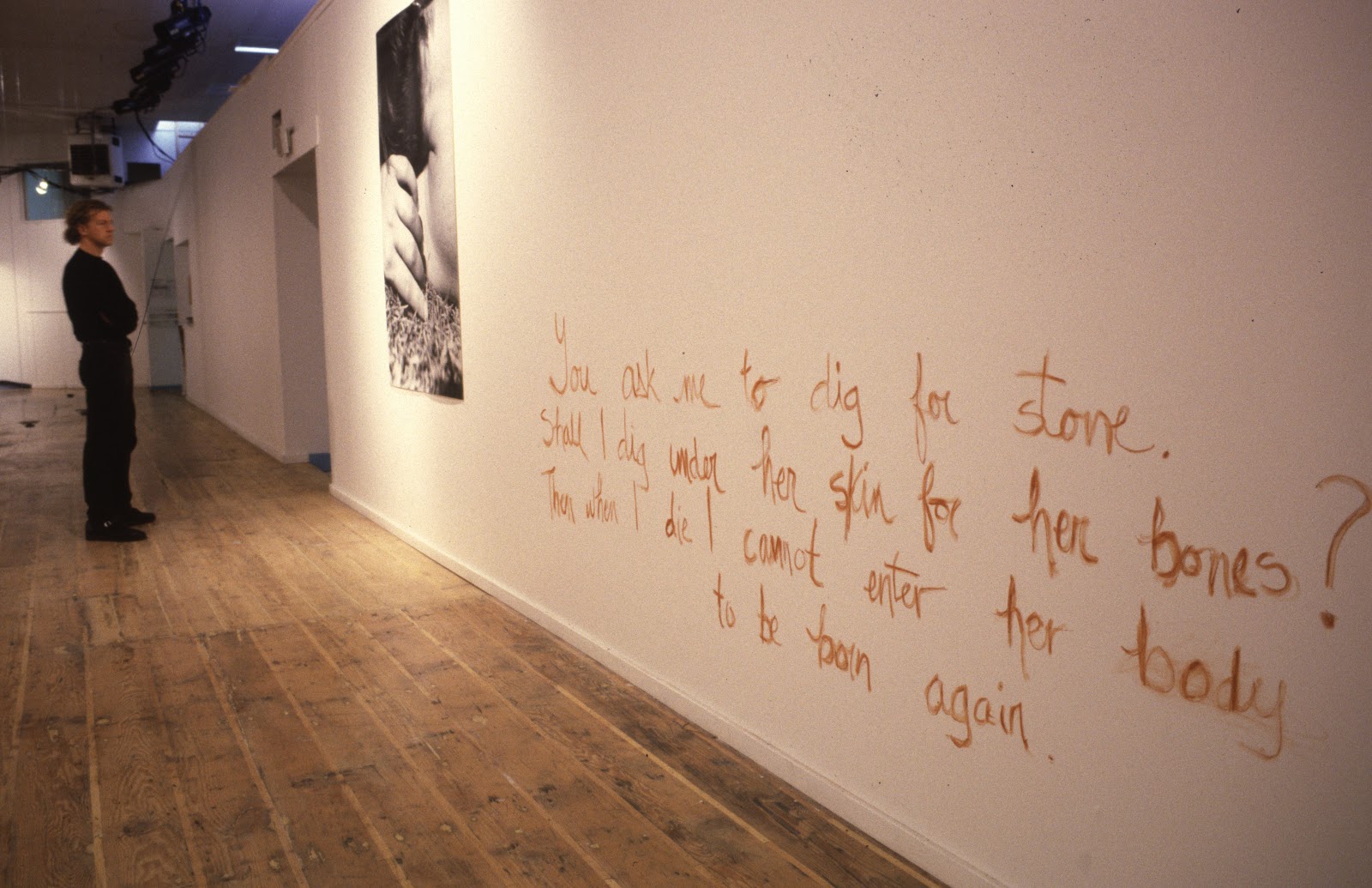 The First of Many...: Defamiliarizing in the Contemporary Art World