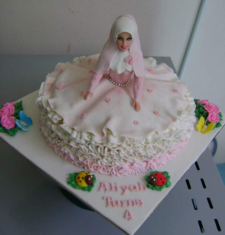 Shellicious: Muslim wedding cake ideas