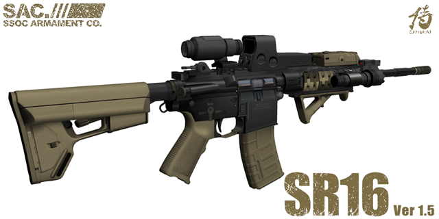 MH+ (共作品) | SL遊牧民 | Second Life