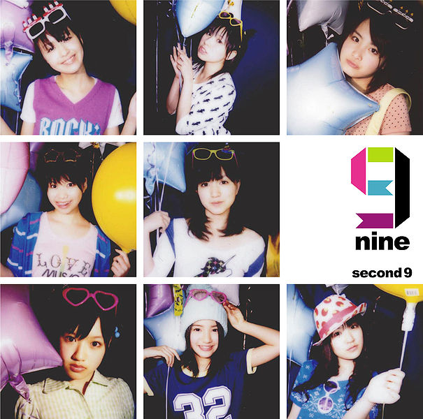 9nine Album | JapanGirlBandInfo