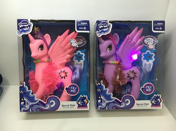 Ossie and the Quest for the Worst MLP Fakies Part 4 | MLP Merch