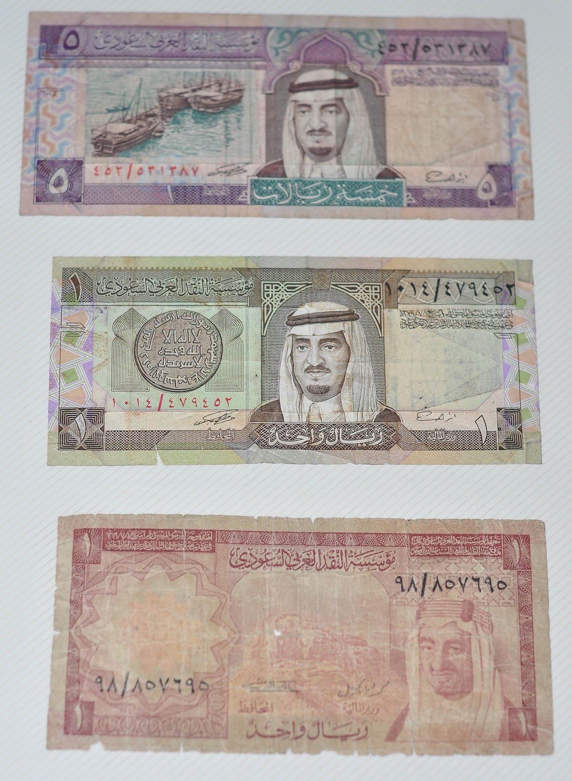 minat_duit: arab saudi bank note five riyal and two riyal