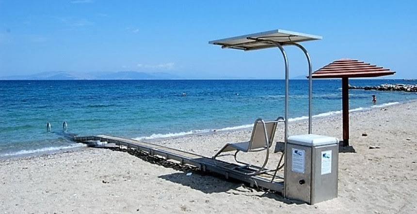ΠΡΟΤΑΣΗ ΤΗΣ "ΑΝΑ.Σ.Α." ΓΙΑ ΠΡΟΜΗΘΕΙΑ ΚΑΙ ΤΟΠΟΘΕΤΗΣΗ ΤΗΣ ΣΥΣΚΕΥΗΣ ...