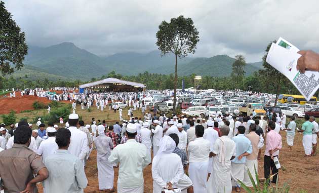 Markaz Knowledge City News and Photo Gallery: markaz knowledge city kerala