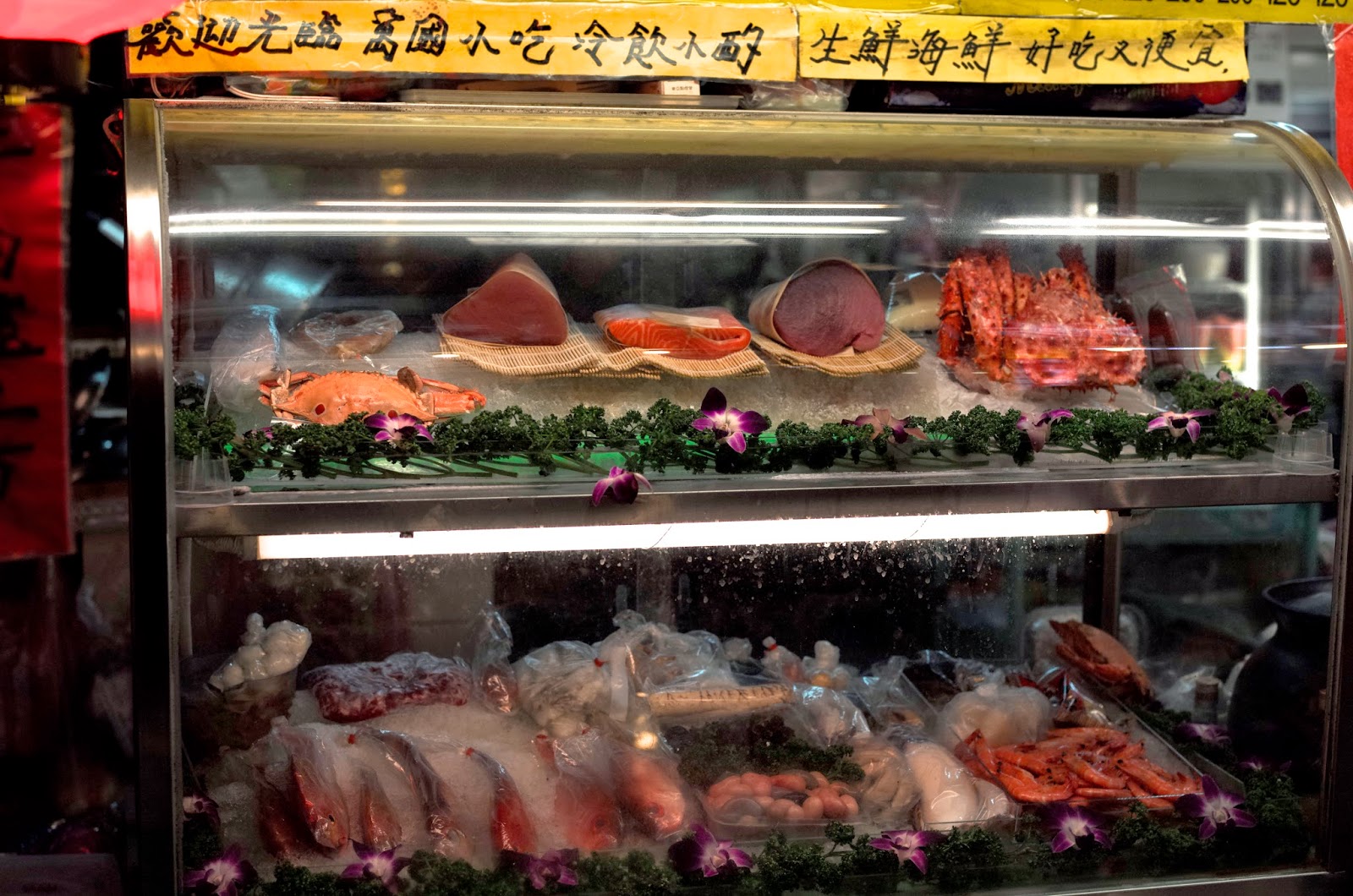 GlobalGoodFood: Snakes and Hookers at Snake Alley Huaxi Street Market ...