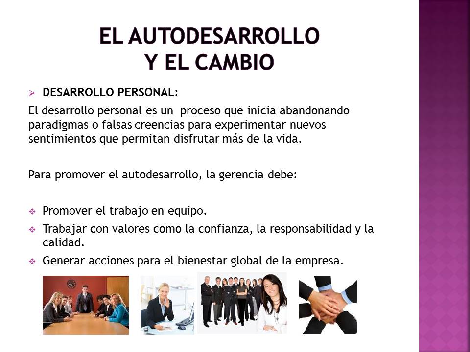 AUTODESARROLLO GERENCIAL