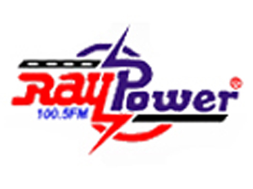 THIS IS FECKO: Catch Me Live On RayPower 100.5FM This Friday (24-02-12)