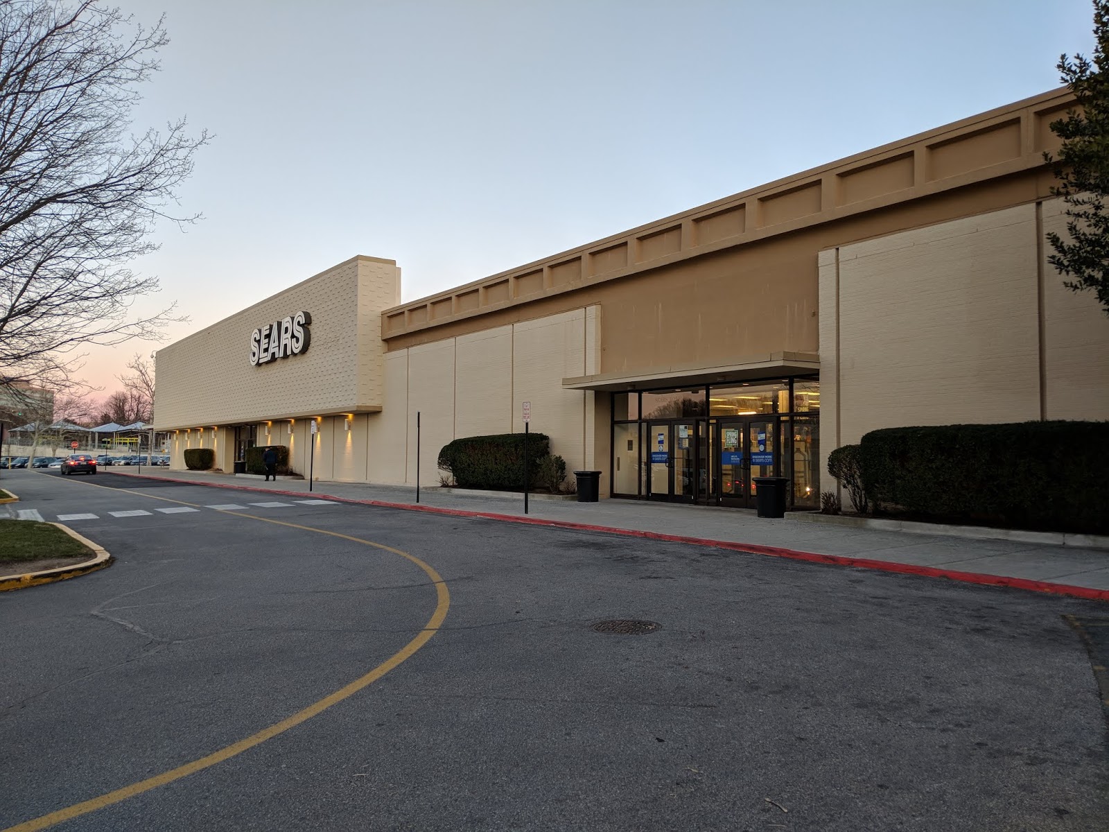 Robert Dyer @ Bethesda Row: Bethesda Sears store to close March 31, 2019