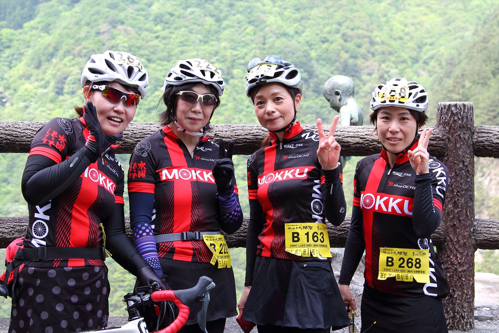 B-shop OCHI ブログ