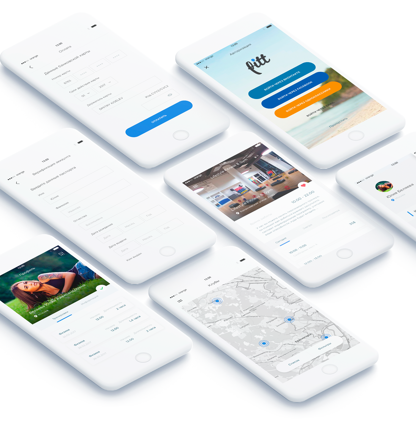 UI dan UX, Apakah Sama? - TechSigntic UI dan UX, Apakah Sama? - TechSigntic