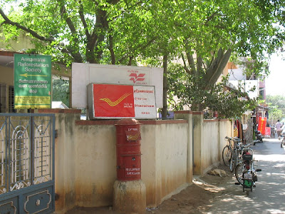 Ramana Nagar Post Office - ARUNACHALA GRACE