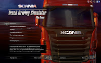 SCS Software's blog: Translation of Scania TDS progressing well!