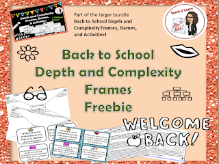 Back to School Depth and Complexity FREEBIE