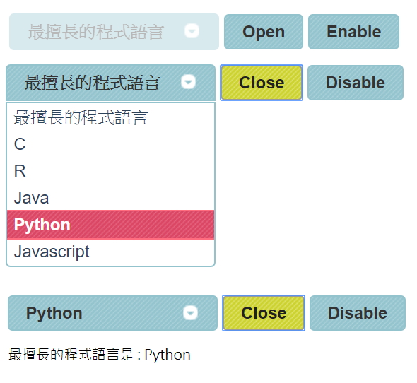 小狐狸事務所 Jquery Ui 學習筆記 十 下拉式選單 Selectmenu