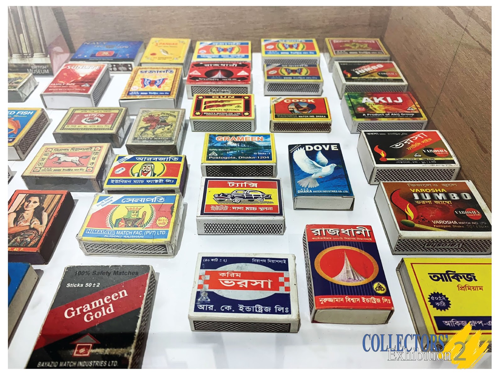 MATCHBOXES AND LABELS COLLECTION: Exhibition