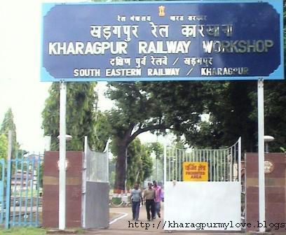 kharagpurmylove: Kharagpur Work Shop