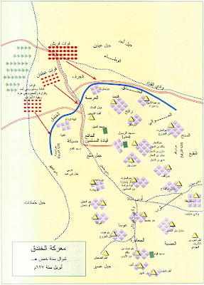 Battle of Ahzaab/Khandaq Maps - غزوة خندق/احزاب | Tasheel Tadrees