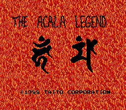 Viviendo Entre Bits.: Reseña de Demon Sword (NES) y un dato interesante.