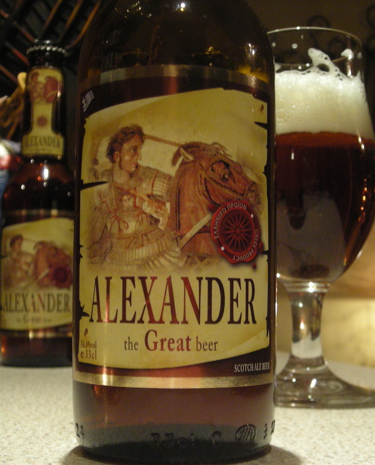 "ALEXANDER the Great" Scotch Ale Beer :: Από τη ΖΕΟΣ για την UNIBRÄU ...