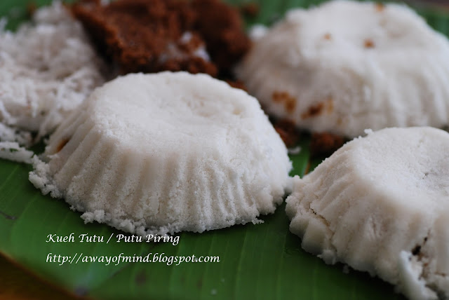 Awayofmind Bakery House: Kueh Tutu / Putu Piring 嘟嘟糕
