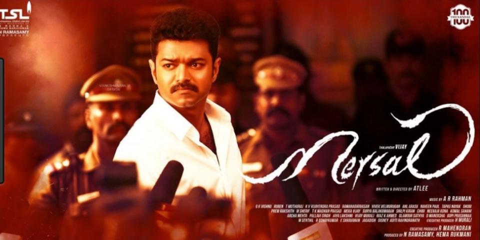 Mersal (2017) 1080p