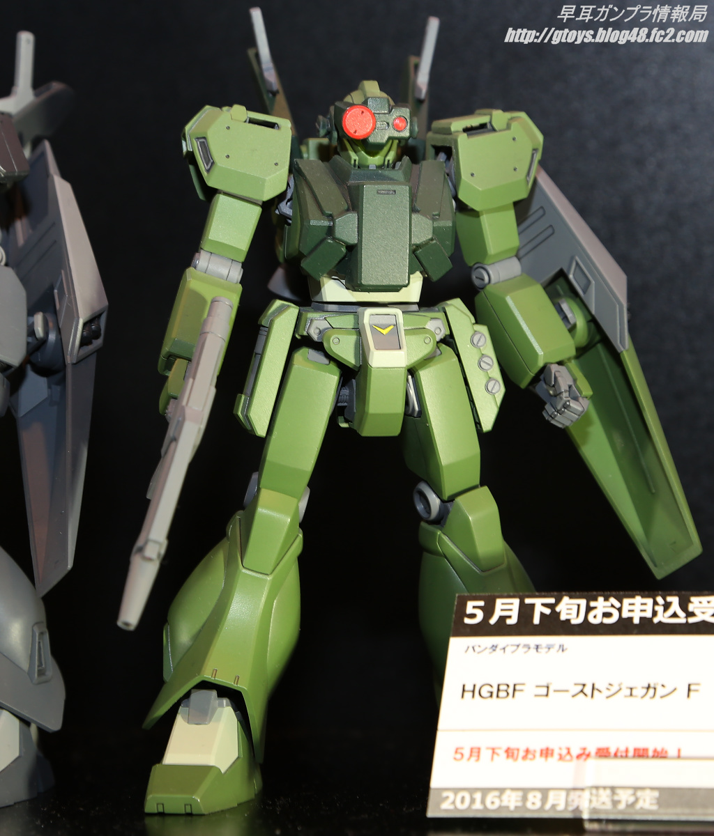 GUNDAM GUY: P-Bandai Exclusive: HGBF 1/144 Ghost Jegan F & Jegan M - On ...