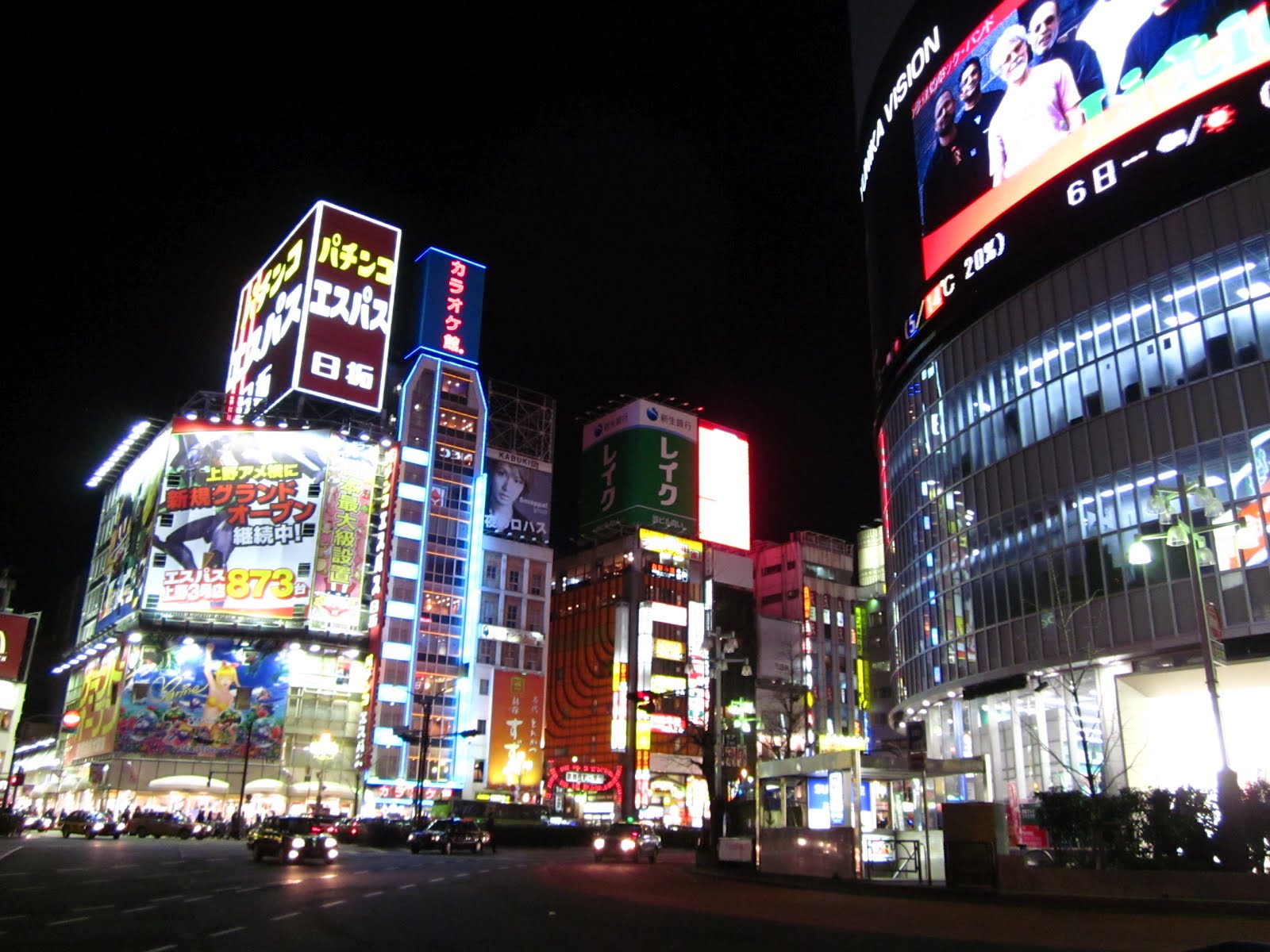 chez sucre chez: tokyo-a-go-go