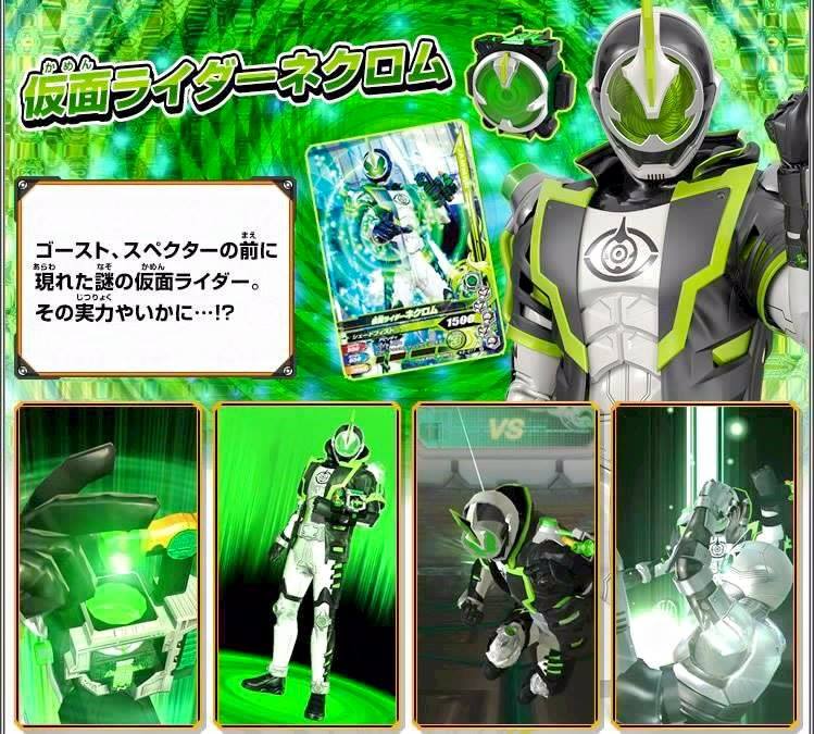 Kamen Rider Ganbarizing Updates: Four New Characters Revealed!!!