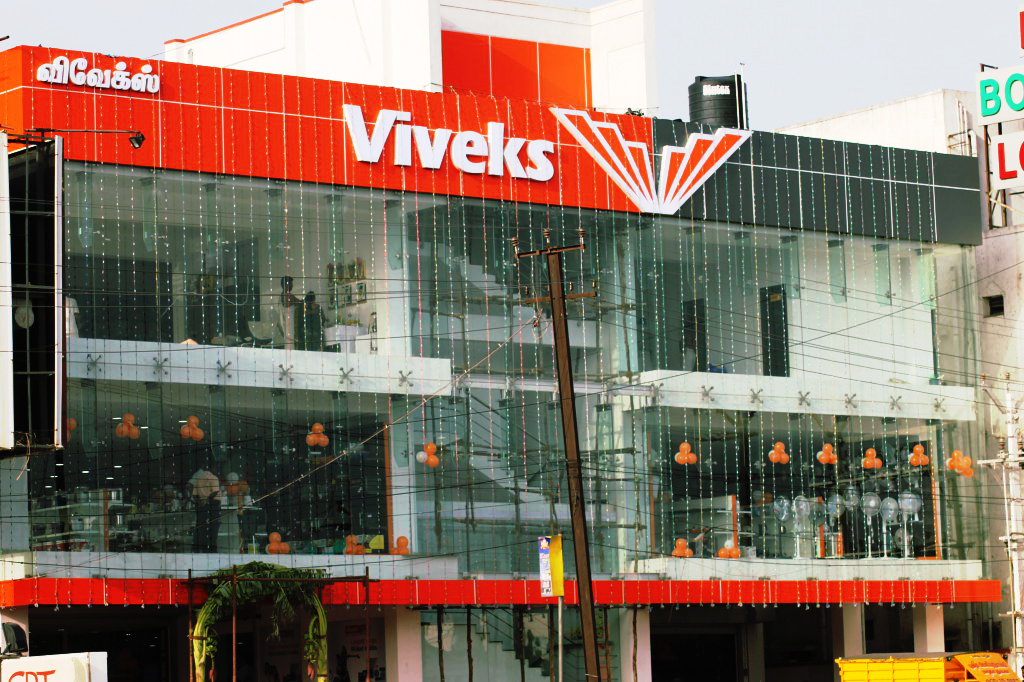 Viveks - The Unlimited Shop: Viveks Now At Poonamallee