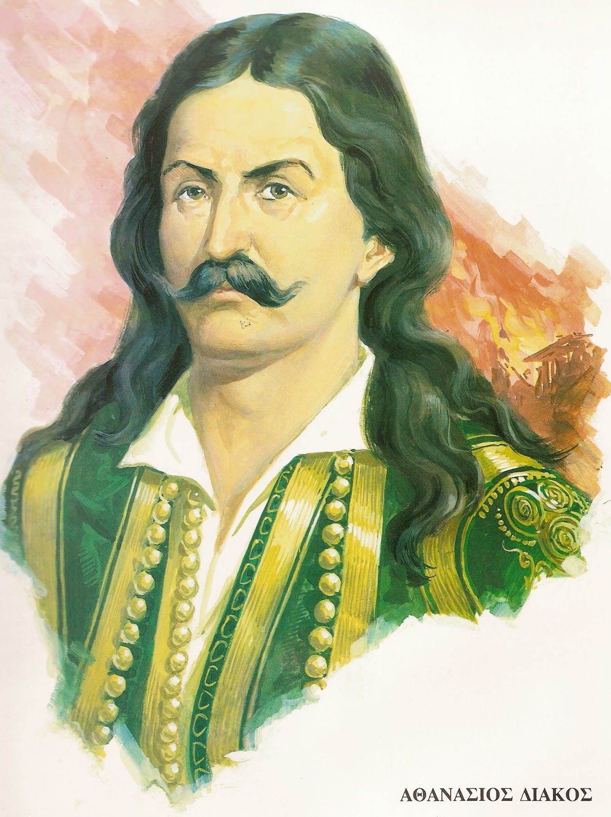Τα πρωτάκια 1: ΔΙΑΚΟΣ