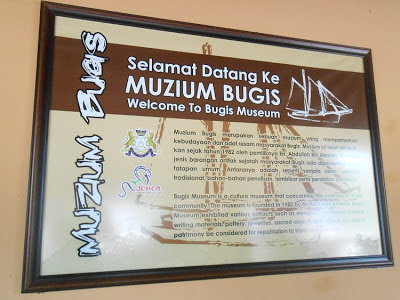 SENI LAMA MELAYU (MALAY OLDEN ART): Muzium Bugis (Bugis Museum), Pantai ...
